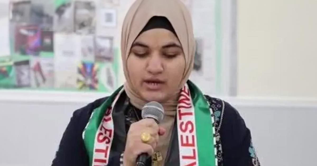 Philadelphia Student Calls for Martyrdom, Praises Jihad in Disturbing ...