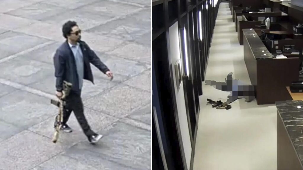 NYC Mass Shooter Found with Note Pointing to Possible Motive - News Addicts